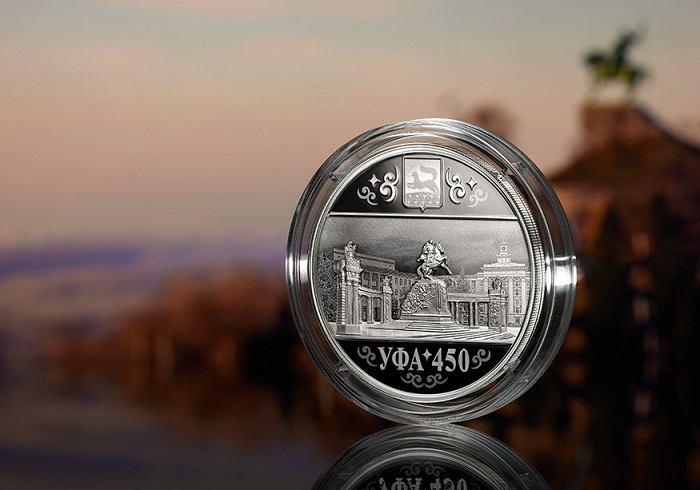 К 450 летию Уфы Медиапроект «Налогика